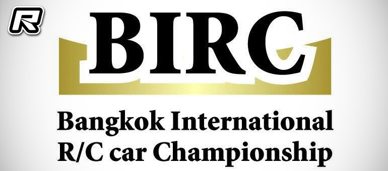 Red RC » 2016 BIRC Race – Announcement