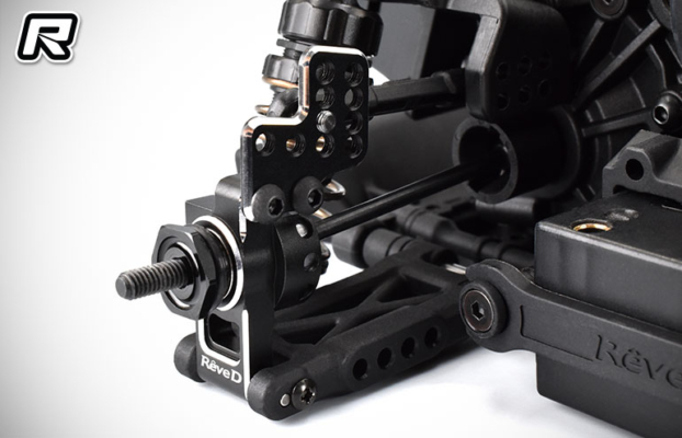 Red RC » ReveD Alu Rear Hub Carrier Set