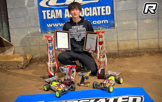 Red RC