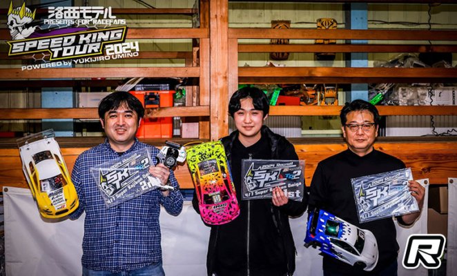 Red RC » 2024 Speed King Tour Rd1 – Report