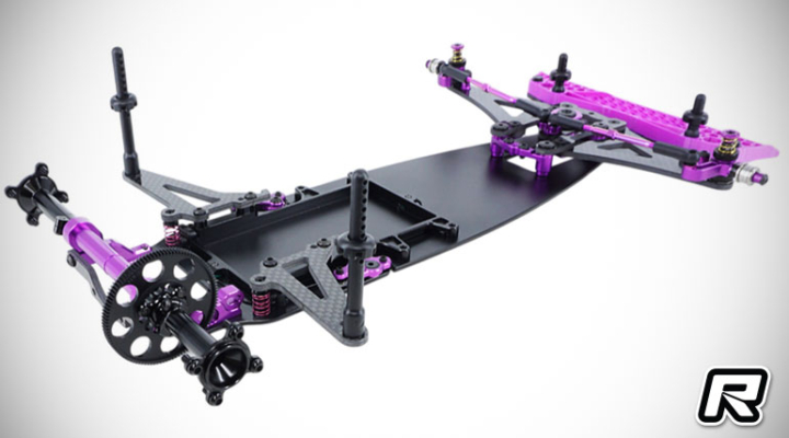 Red RC » Excelerate RC Prodigy Pro 10 235mm Chassis Kit