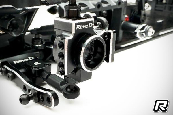 Red RC » Rêve D RDX Rear A-Arm System